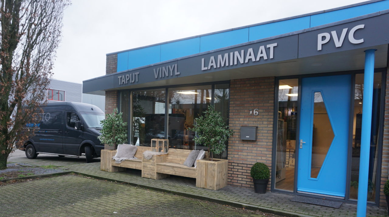 Disento | Disento-interieur